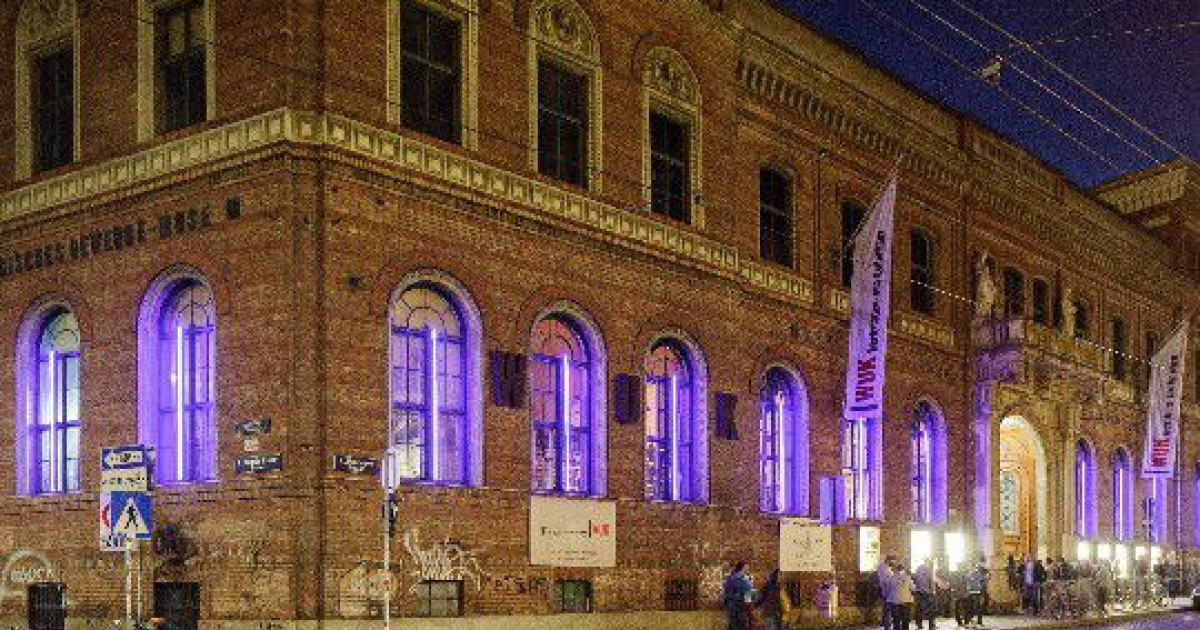 Erlebe Kultur & Geschichte im WUK | EasyCityPass